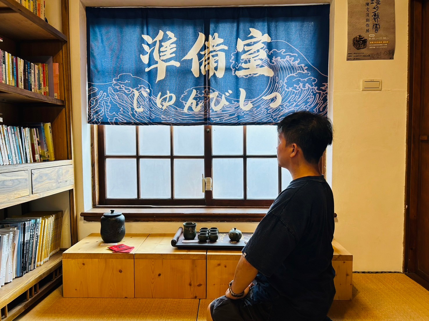 about · 朝向全端之路：從基礎到進階的技術探索 by Ken